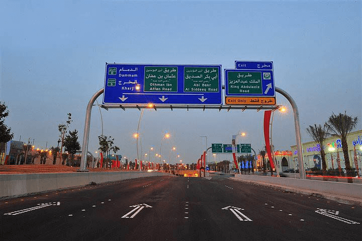 Why Choose Gantry Road Sign or Cantilever Road Signs?
