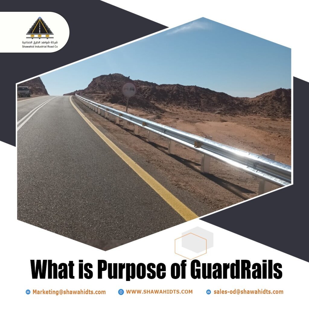 What is Purpose of GuardRails - Shawahid