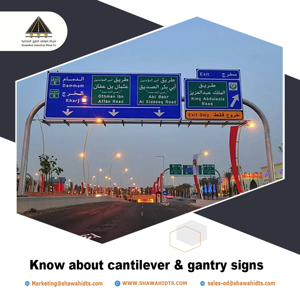 Why Choose Gantry Road Sign or Cantilever Road Signs?